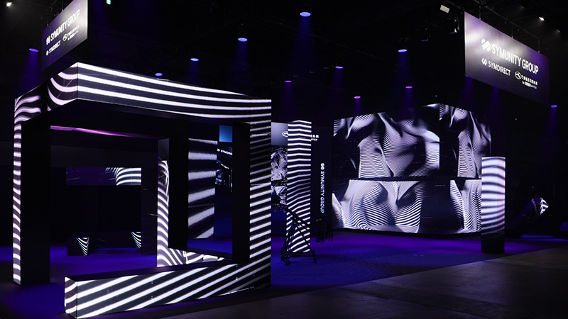 ProLight＆ProVisual 2022 シンユニティグループ（シムディレクト・タケナカ）